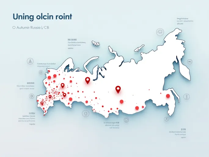 The New Era Of Logistics Exploring The Distribution Of Pickup Points In Russia 2020