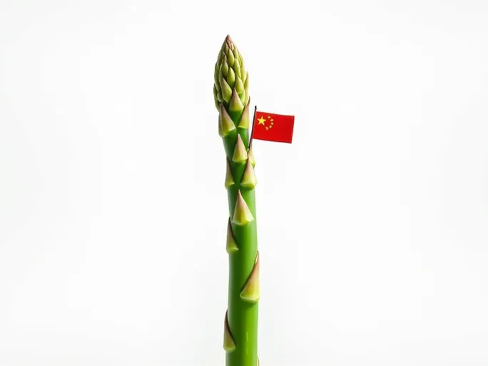 Japan Ends Enhanced Monitoring of Chinese Asparagus Easing Trade