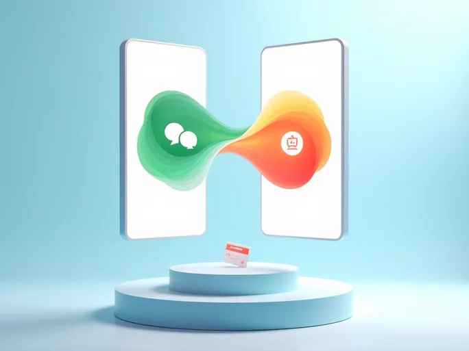 Wechat Taobao Boost Integration with Account Linking