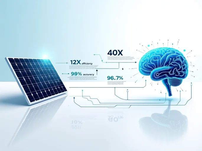 Wuhan Launches AI System to Enhance Solar Industry Quality Control