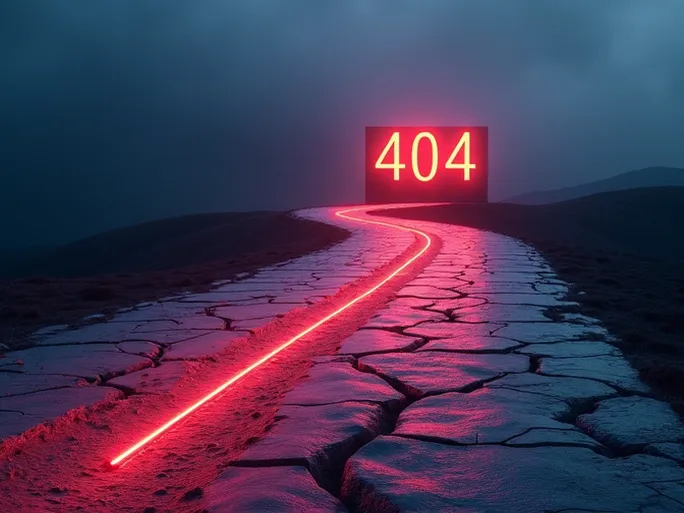 Web Experts Share Strategies for Managing 404 Errors