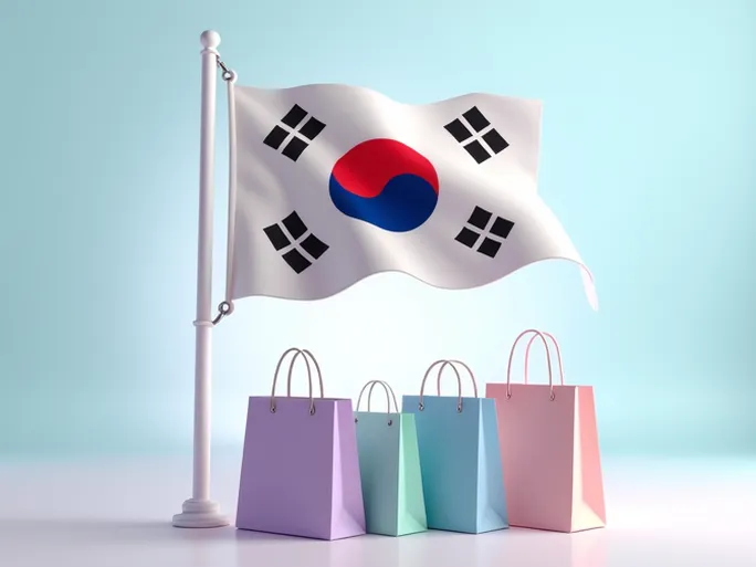 Guide to Selling on South Koreas Coupang Ecommerce Platform
