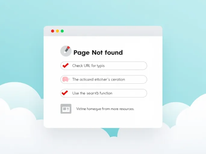 Tech Tips Fast Fixes for Missing Web Pages