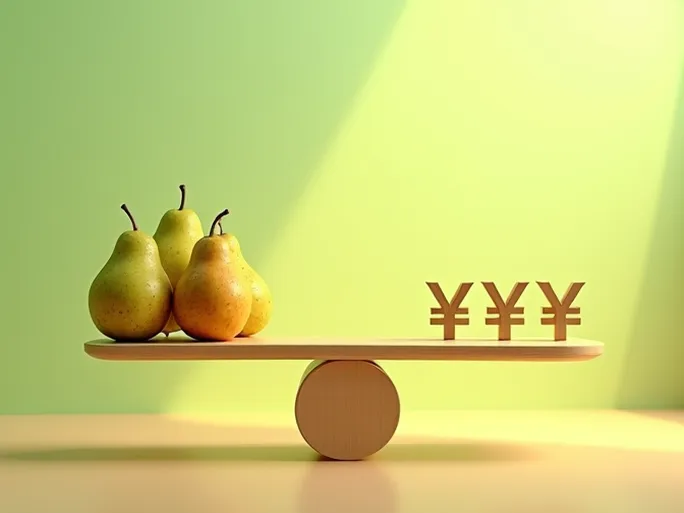 North China Pear Prices Show Regional Gaps in August 2025