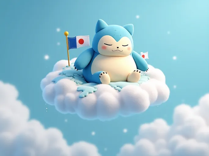 Global Sleep Rankings Revealed in Pokmon Sleep Study