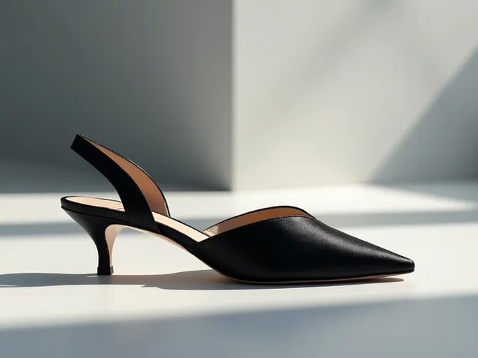 Diors Slingback Heels Embody Timeless Elegance
