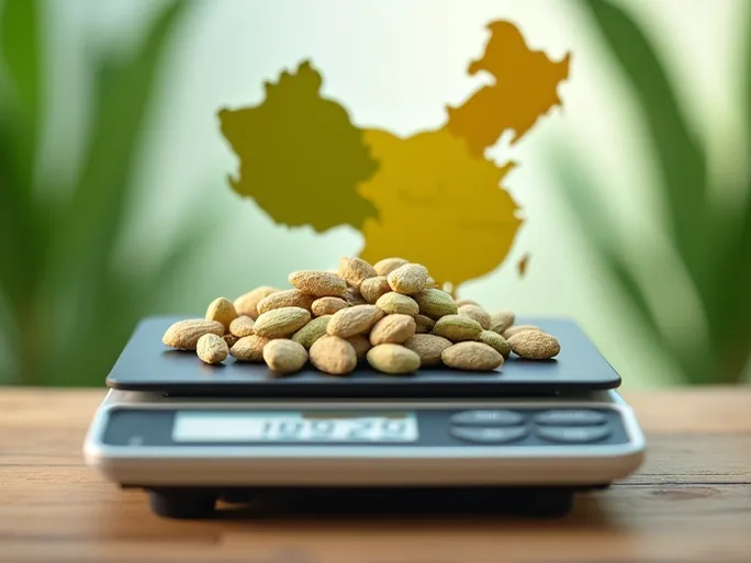 Tianjin Seed Prices Shift Amid Market Trends Key Factors