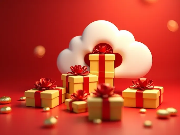 Chinas Youmai Cloud Offers Ecard Giveaway for 2025 New Year